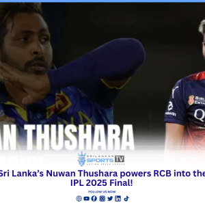 Sri Lanka to Host 12th Indoor Cricket World Cup in 2025 | Sri Lankan ...